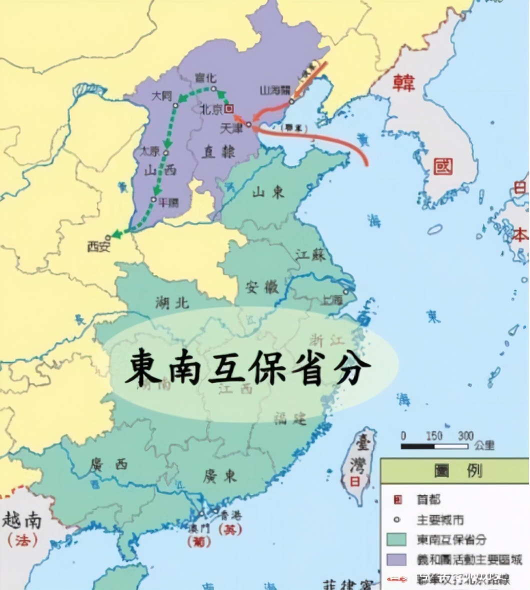 Before and after the Eight-Power Allied Forces, officials in the ...