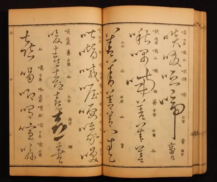 Jinling Museum┃The civilization and enjoyment of the thousand-year ...