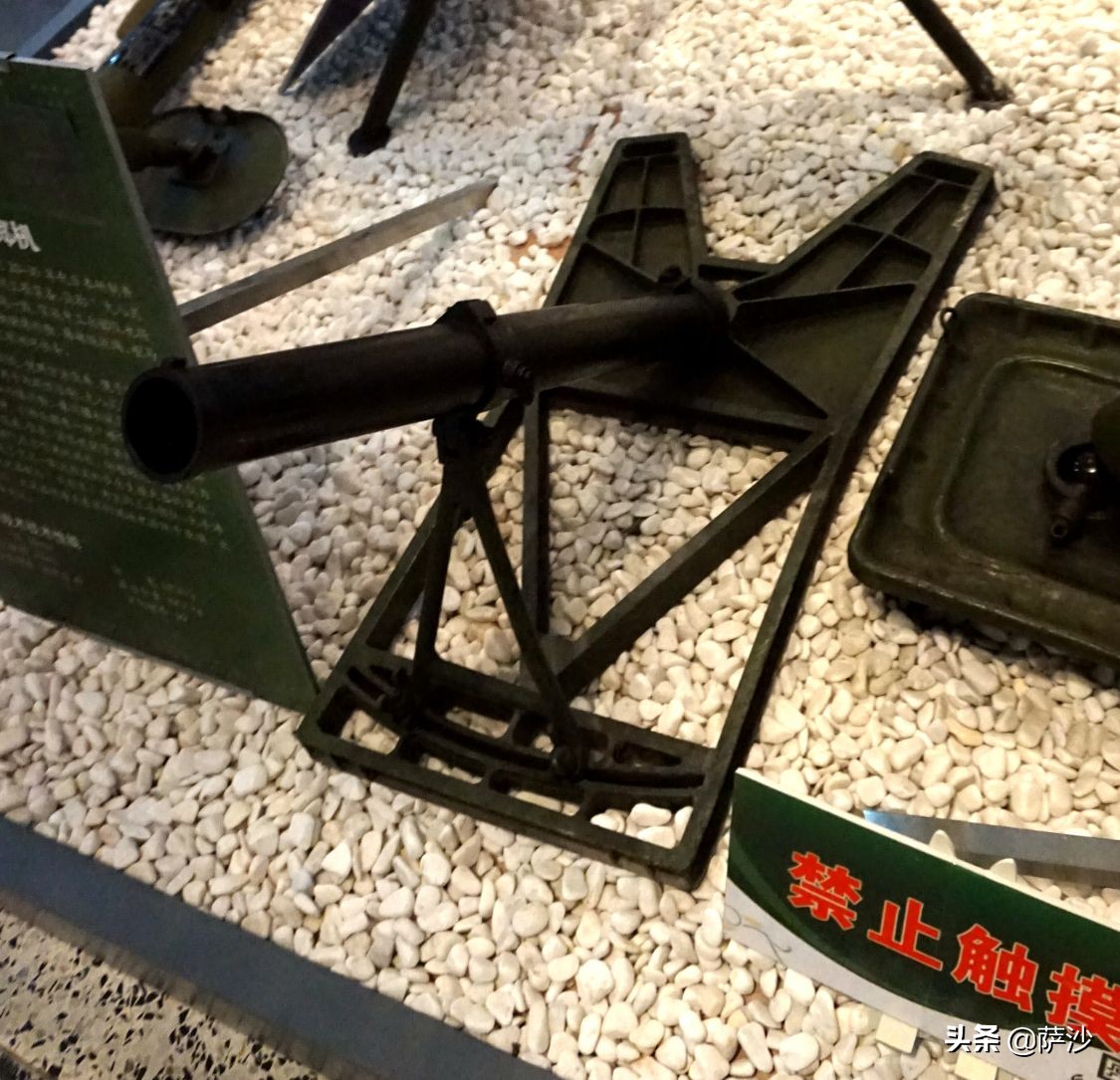 The Type 98 50mm Barrier Breaking Cannon That Can Launch Demolition ...