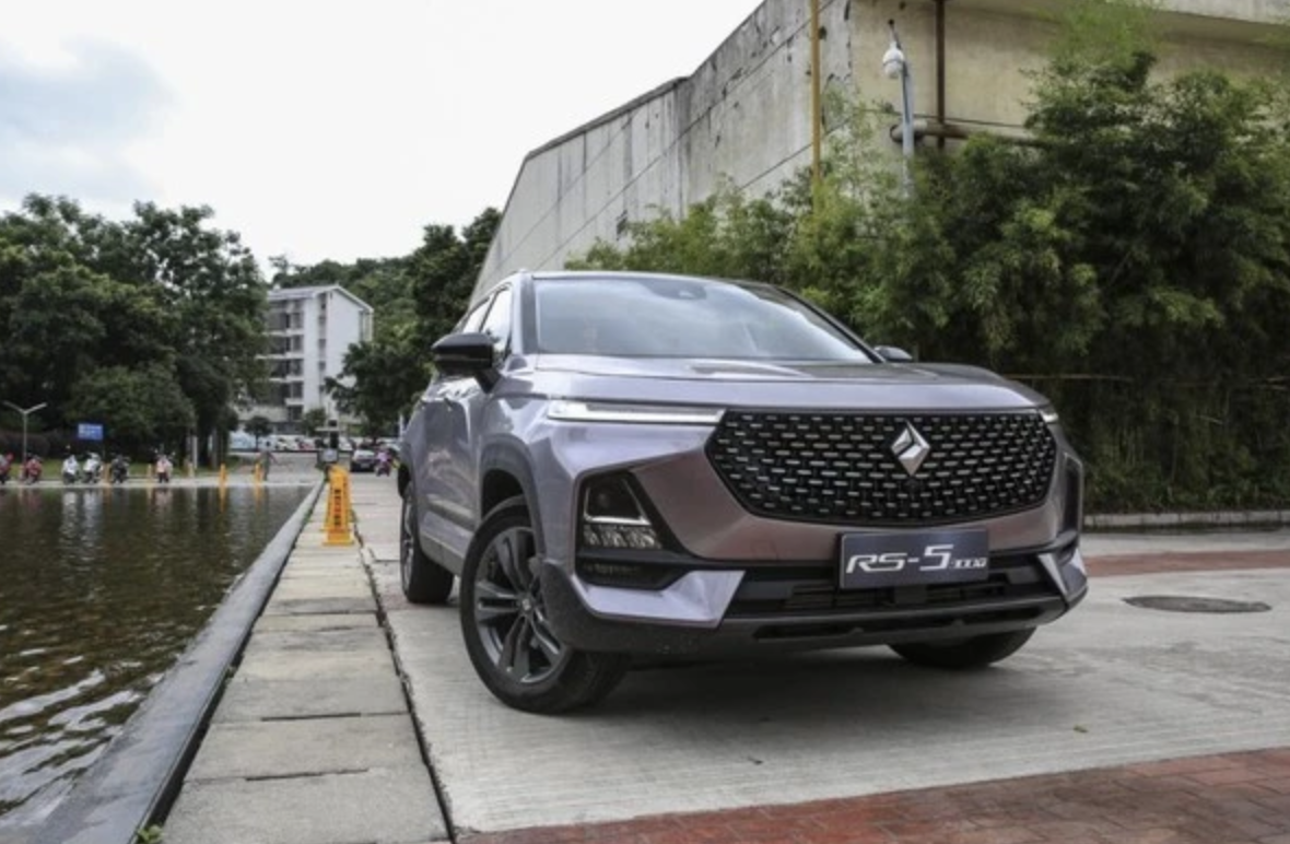 What is the quality of the new Baojun RS-5? Can protect the owner to ...