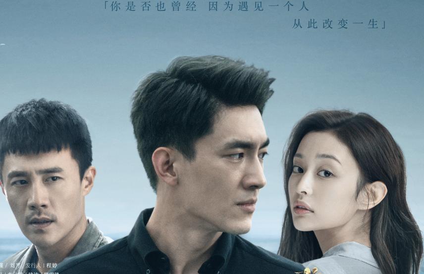 After Tan Songyun caught up with Wu Jinyan, President Ba was contracted ...