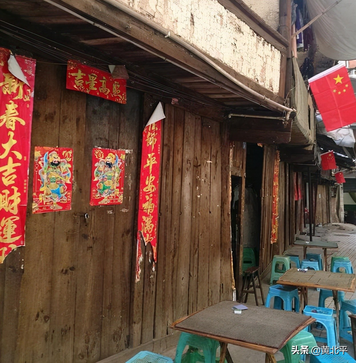 Guange Town, named after a temple in Guang'an City, Sichuan Province ...