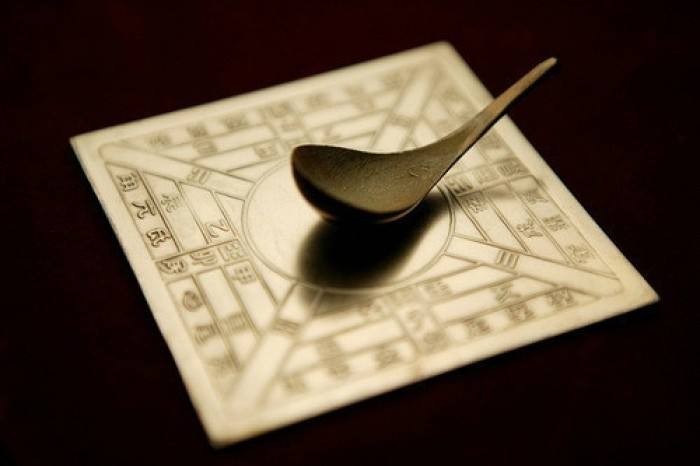 The past and present of the compass - iNEWS