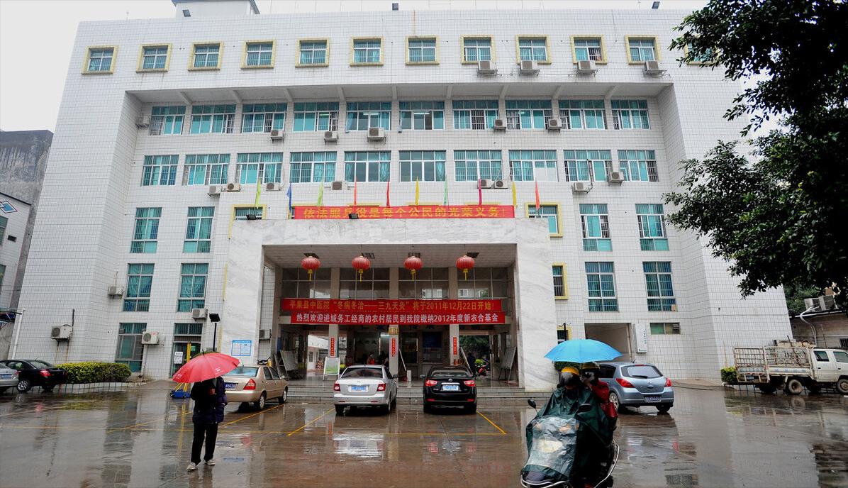 The poetic dream of a 16-year-old "cerebral palsy teenager": There are ...