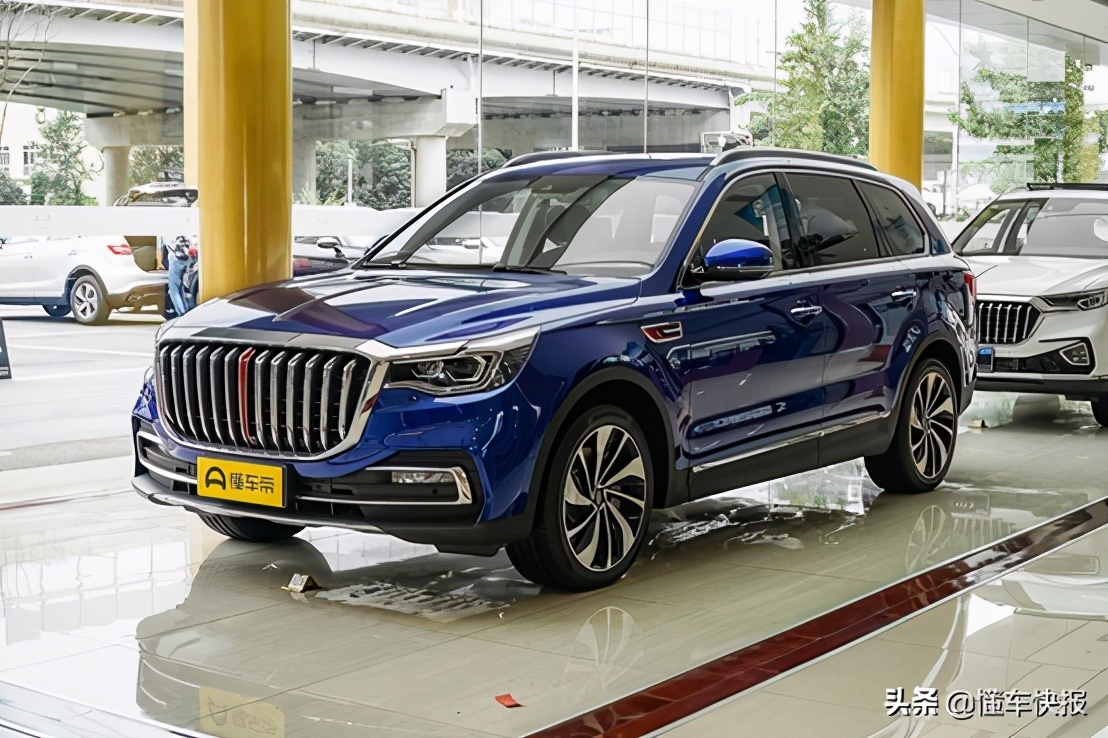 2.0T new car "true fragrance", Hongqi HS7 2021 car purchase manual - iNEWS