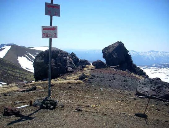 Japan's most bizarre unresolved case, Hokkaido's "SOS" distress signal ...