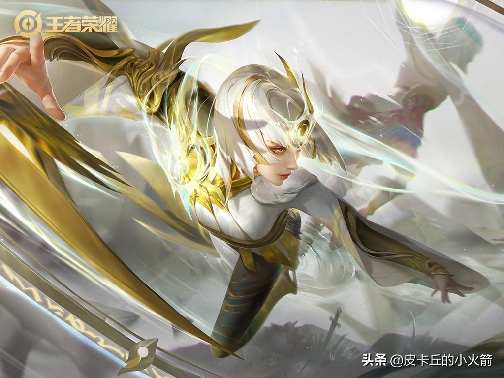 Qing Rong has used Xishi FMVP skin, and the shelf time has been ...