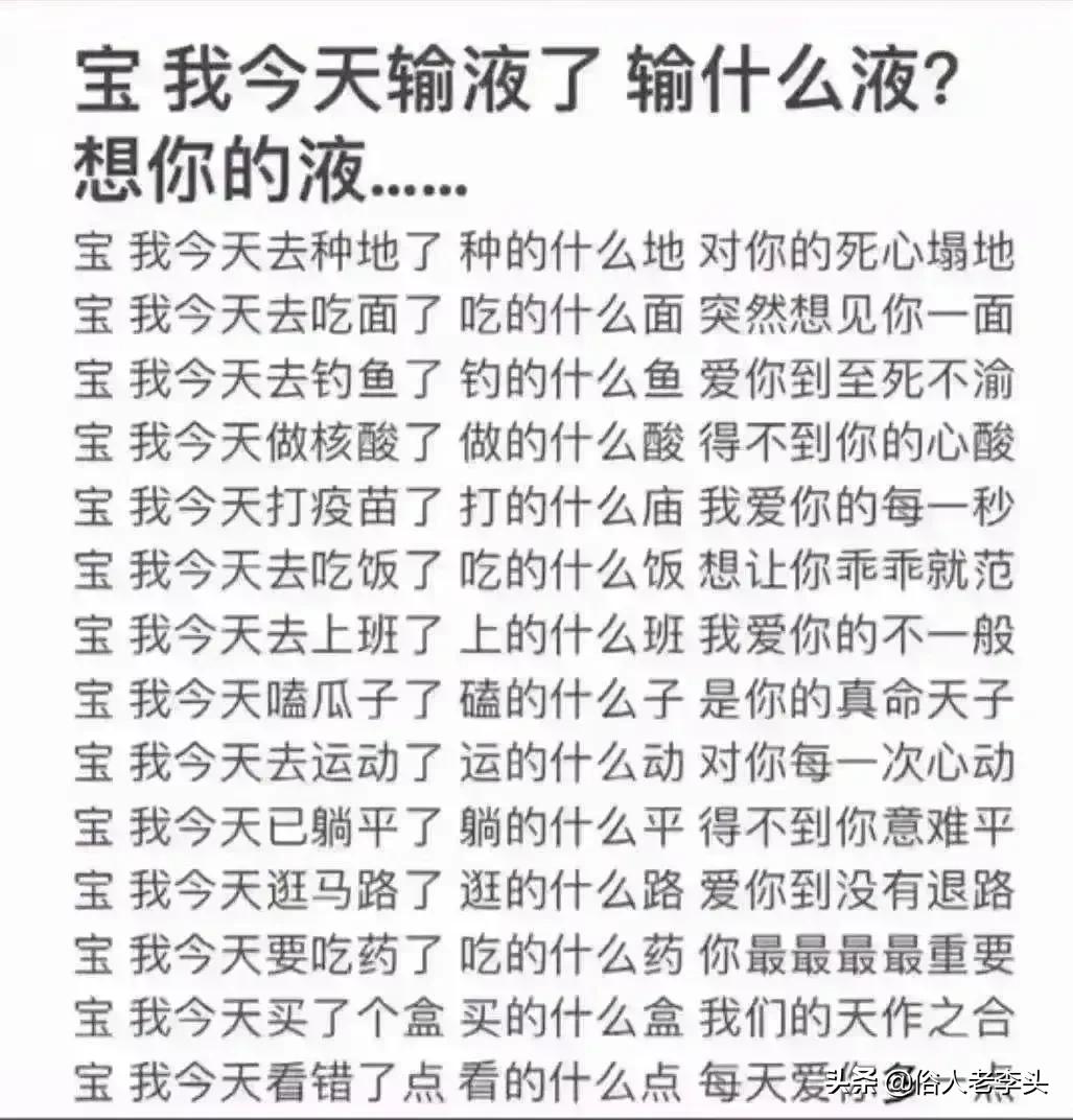 "Cong Youbing" is also on the hot search - iNEWS