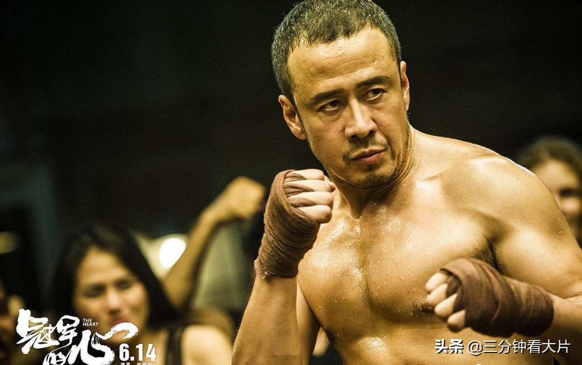 Yang Kun sings at the closing ceremony of Jackie Chan Action Movie Week ...