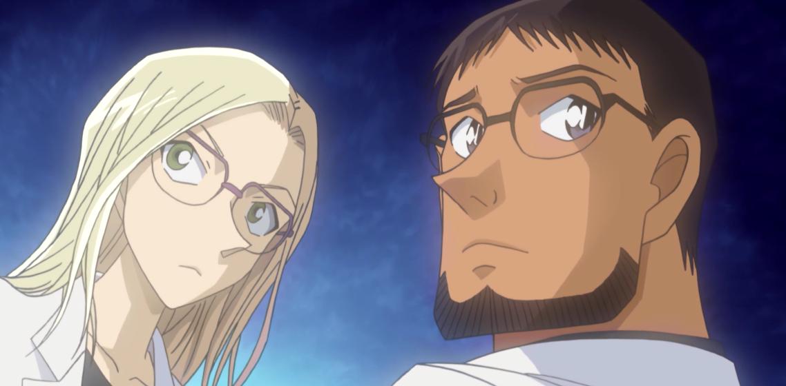 The connection between the Akai family and the black organization in ...