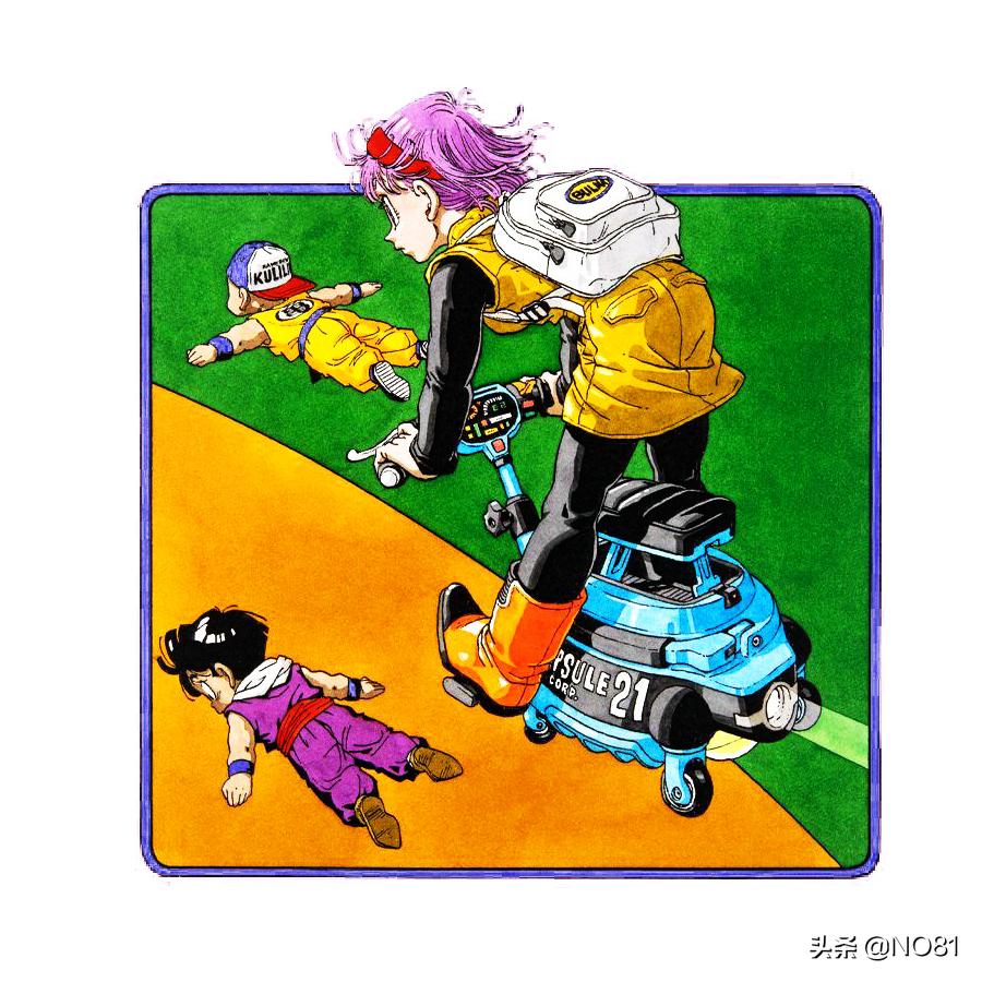 Dragon Ball: Mechanical Vehicles by Toriyama Akira - iMedia