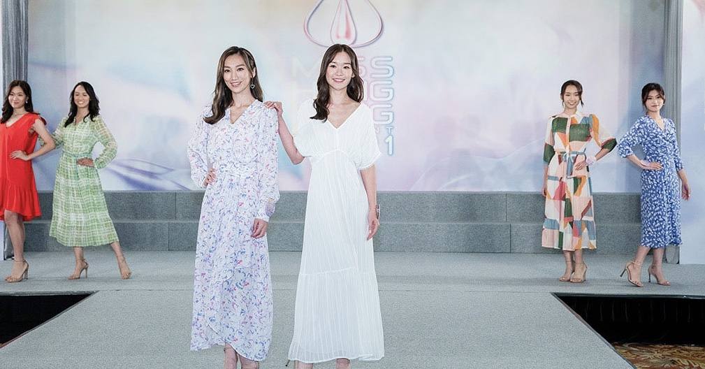 Miss Hong Kong's top 20 beauty pageants are born in 2021 - iNEWS