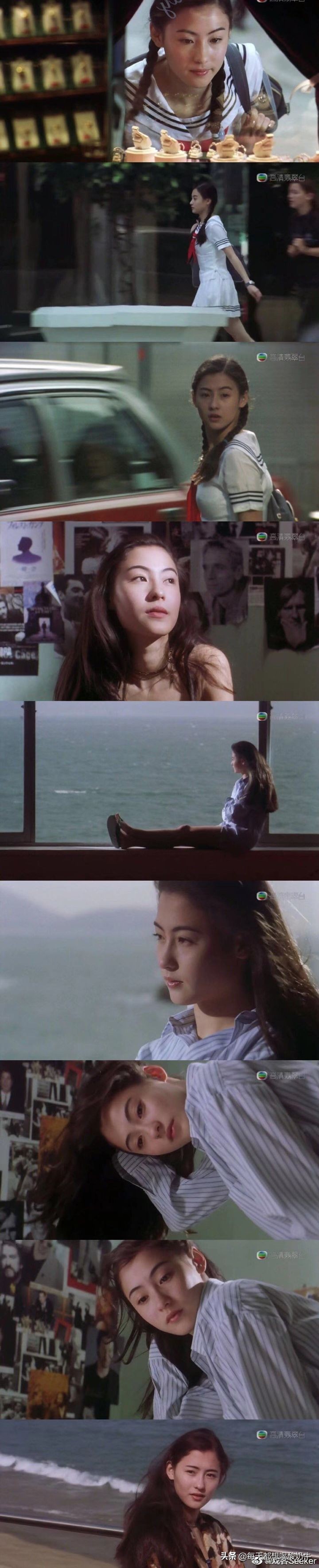 How to objectively evaluate Cecilia Cheung's appearance? - iNEWS