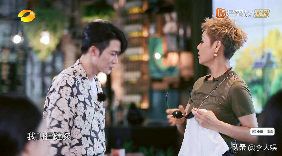 Tan Jianci joined "Chinese Restaurant 5", the first phase of the lens ...