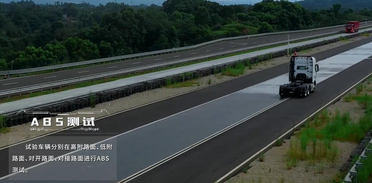 All items passed!How does Delong X6000 meet the "super test" of General ...