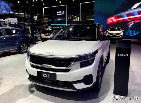 The new Kia KX3 proud run is launched, with a new LOGO and upgraded ...