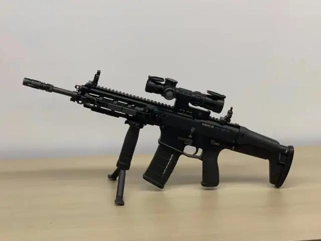 Japanese Type 20 Assault Rifle - iNEWS