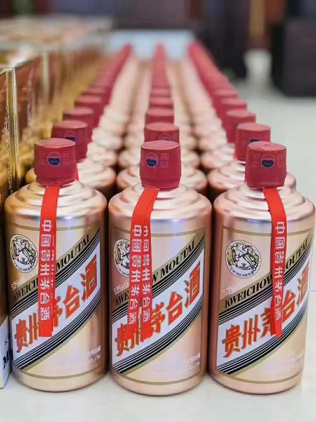 Moutai brings a town, you need to be cautious when buying wine - iNEWS