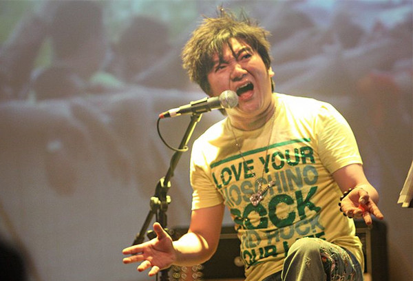 Pang Long is a teacher, Wang Rong is exposed to mental problems, a song ...