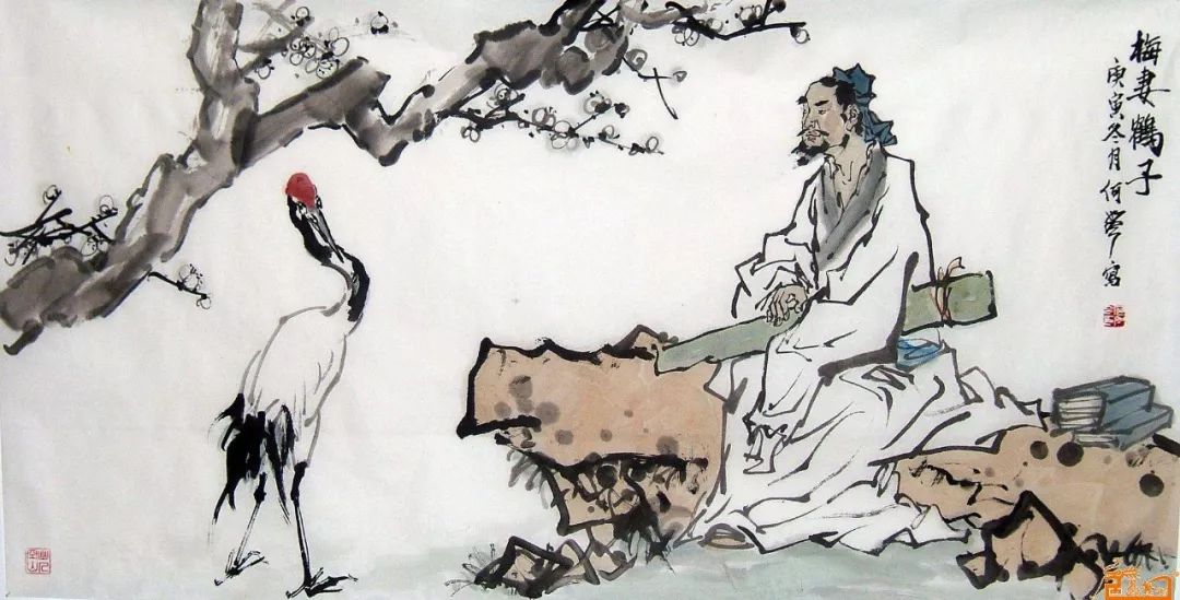 To what extent can ancient talents be indifferent to fame and fortune ...