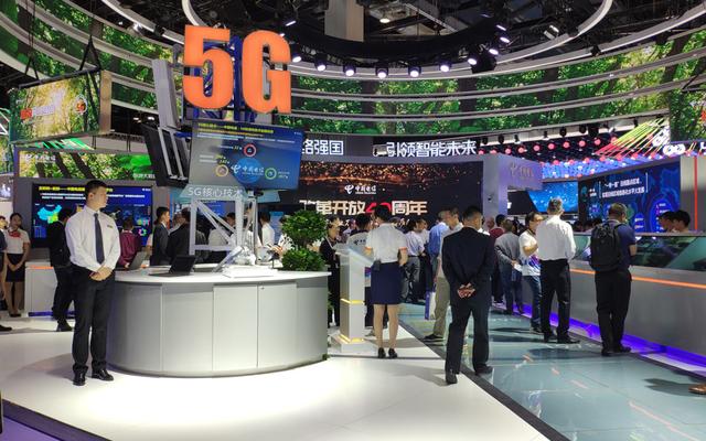 China Telecom releases the all-optical network 2.0 technical white ...