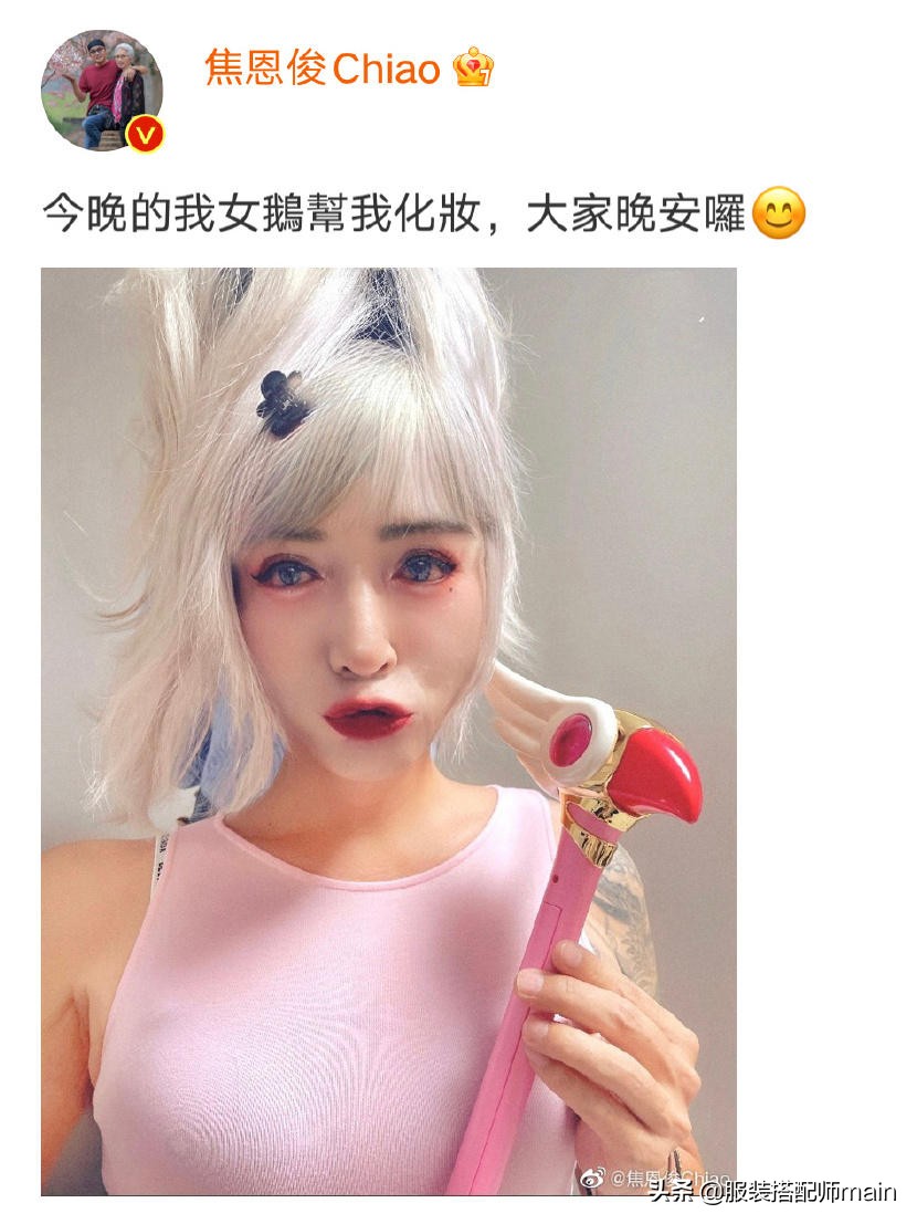 He is the first generation of ancient costume male god, playing Li ...