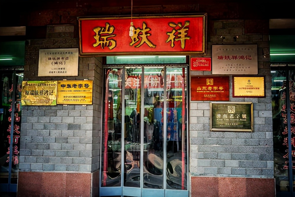 Craftsman spirit: the inheritance and rise of a century-old brand - iNEWS