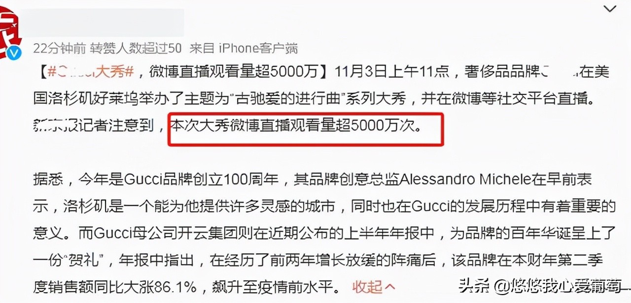 The new development of Xiao Zhan's criminal case, the video of the ...