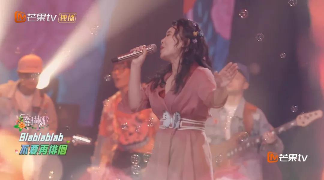 When pop singers start to rap, who is better, Gong Linna, Wu Kequn, and ...