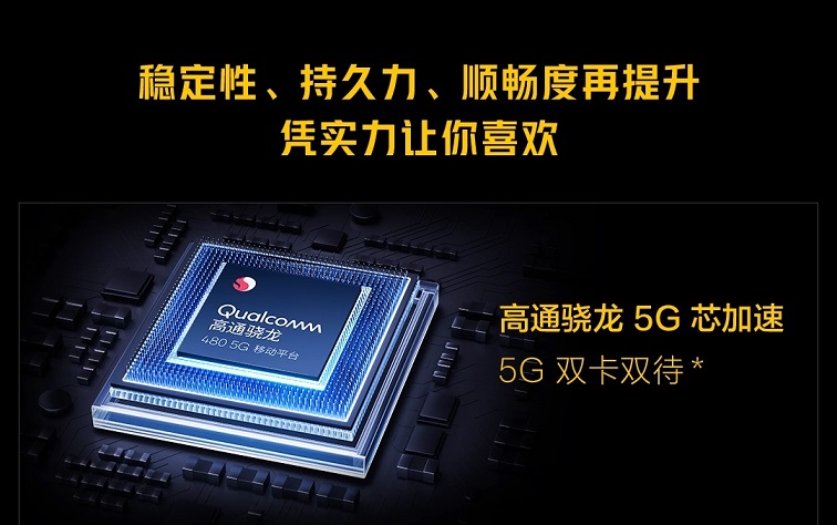 The latest version of the mobile CPU ladder map April 2021, the latest ...