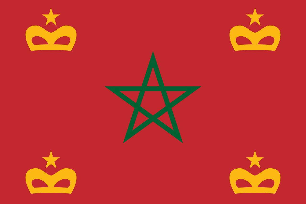 Military rank identification of each country: Morocco - iNEWS