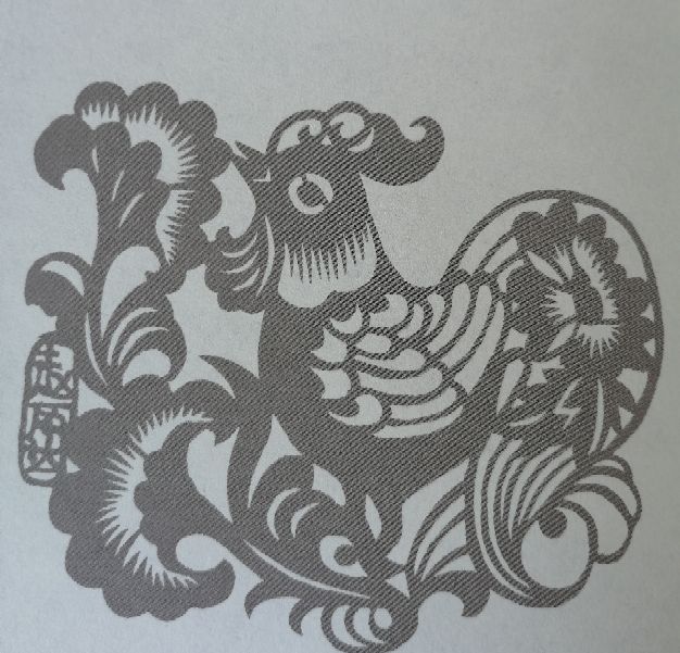 Chinese Characters Saying the Zodiac of the Zodiac-Chicken - iNEWS