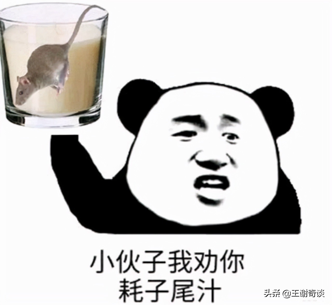 Sun Xiaobao, you perfunct me!After the song "Lover Fan" was sung, the ...