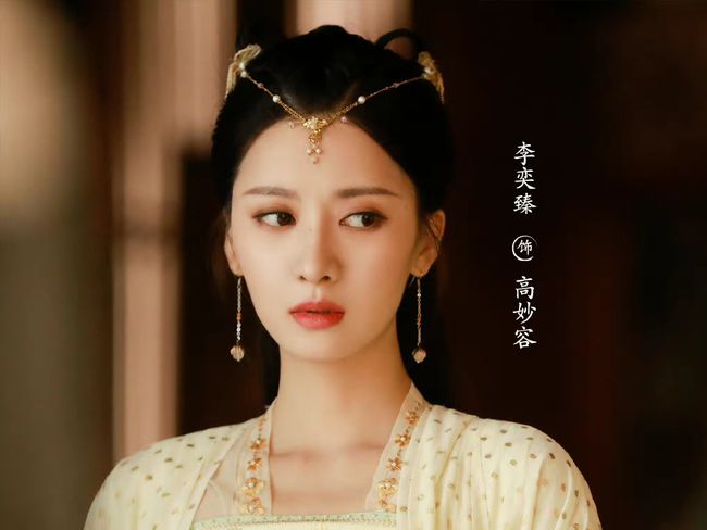 "Jianan Biography" six pairs of CP endings: two pairs are the happiest ...