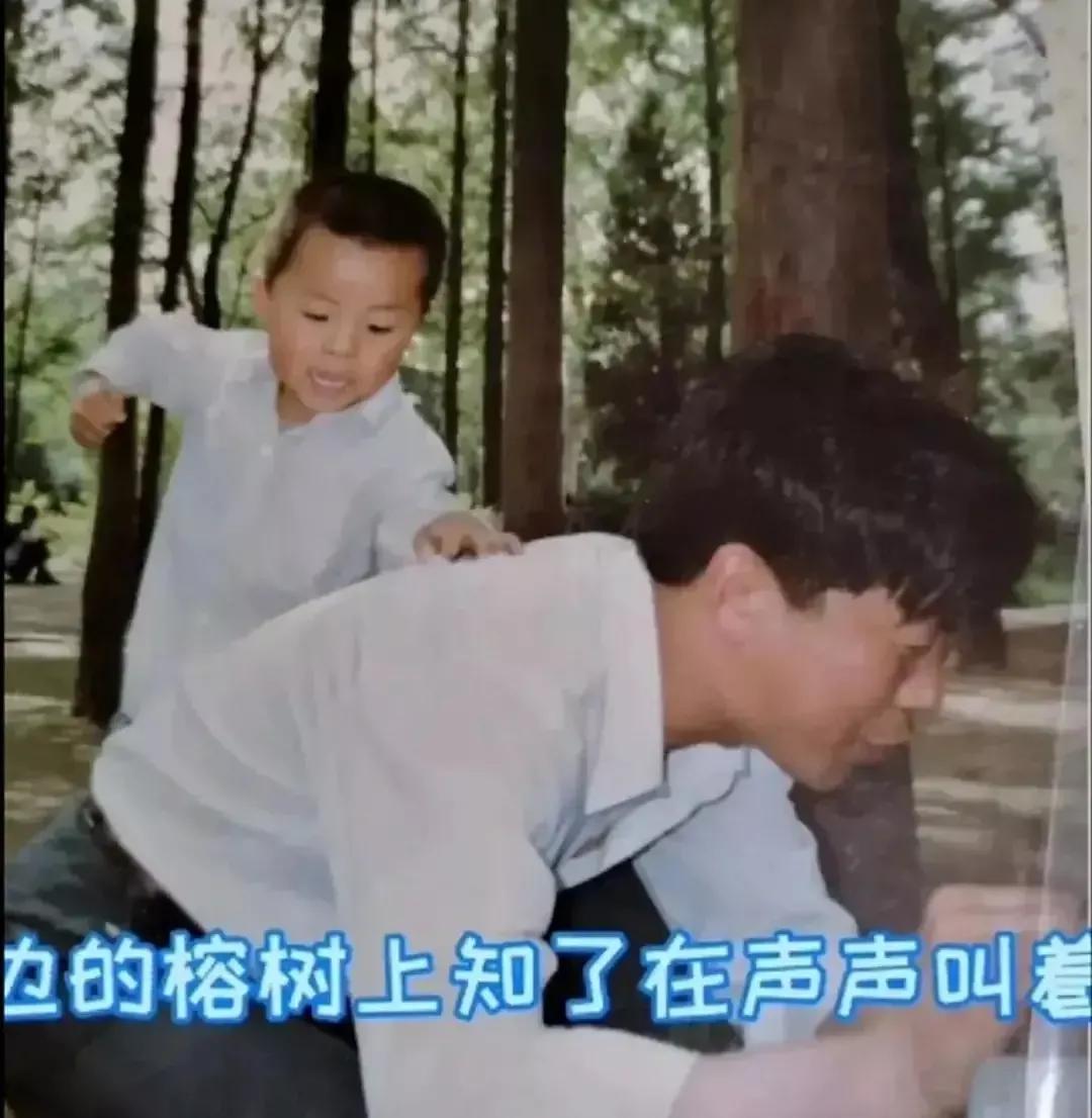 Also talk about Guo Wei - iNEWS