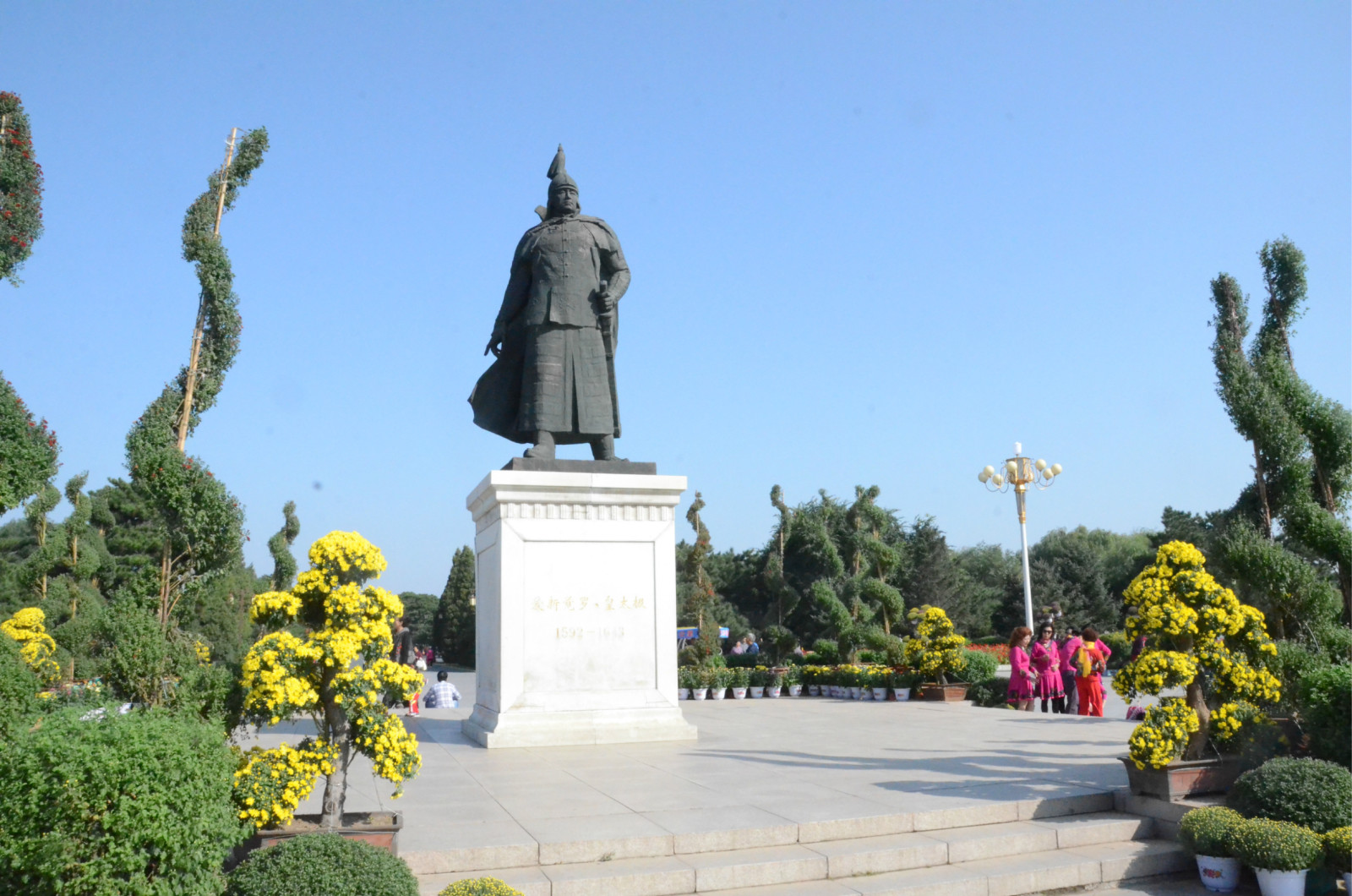 Beiling Park: The largest park in Shenyang, where the tombs of Huang ...