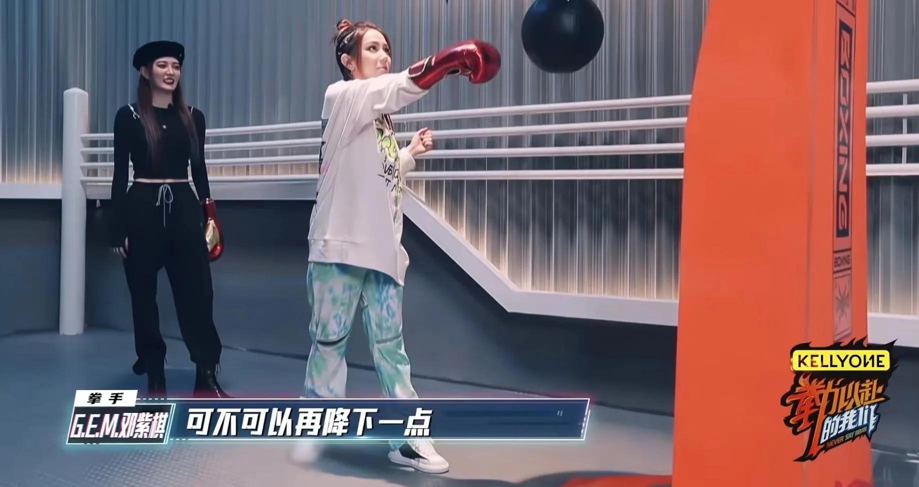 "We Who Go Through the Boxing Force" will carry the spirit of sports to ...