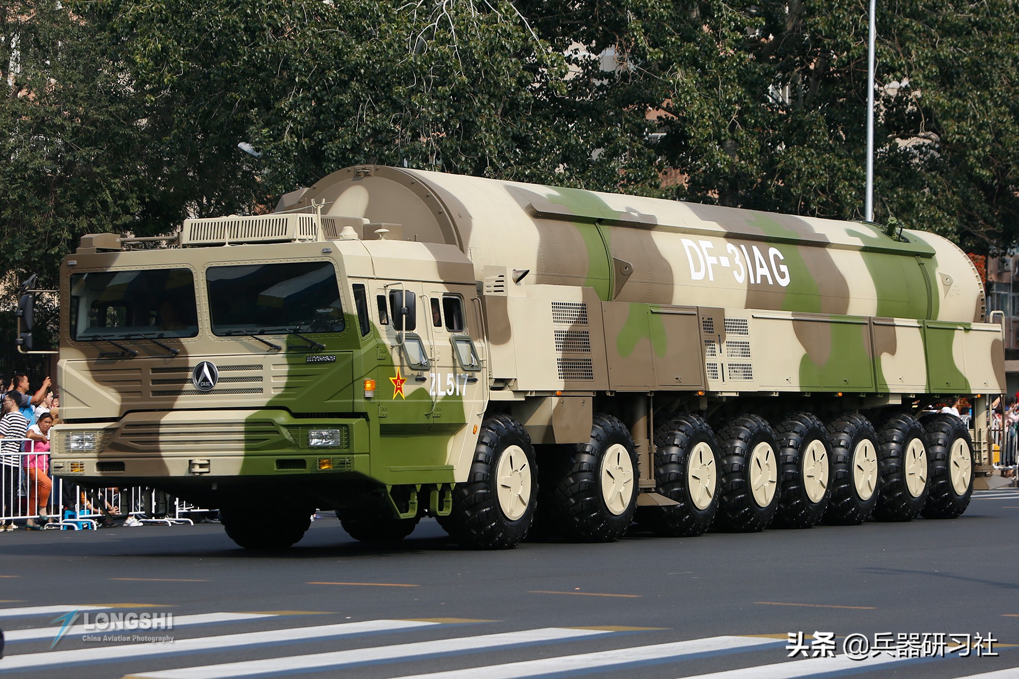 The PLA Dongfeng 26 missile appeared, the Roosevelt aircraft carrier ...