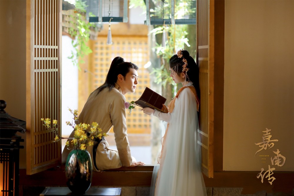 The finale of "Jianan Biography", Zeng Shunxi and Ju Jingyi have ...