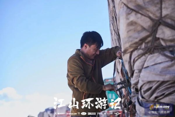 Sailun Liquid Gold Tire Miles Road Test Really Records Truck Driver's ...