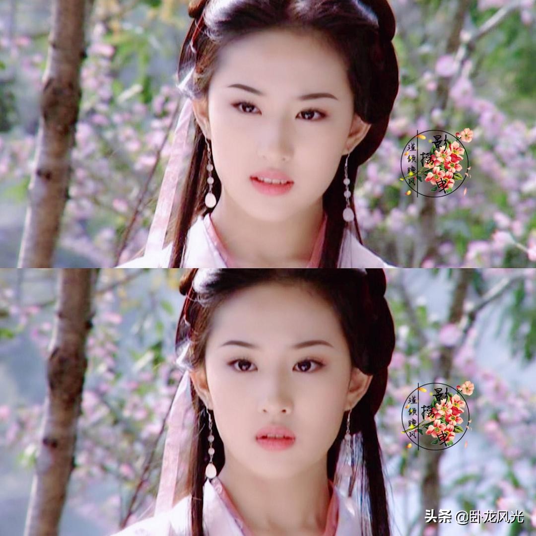Which version do you like for these versions of "Dragon Babu"? - iNEWS