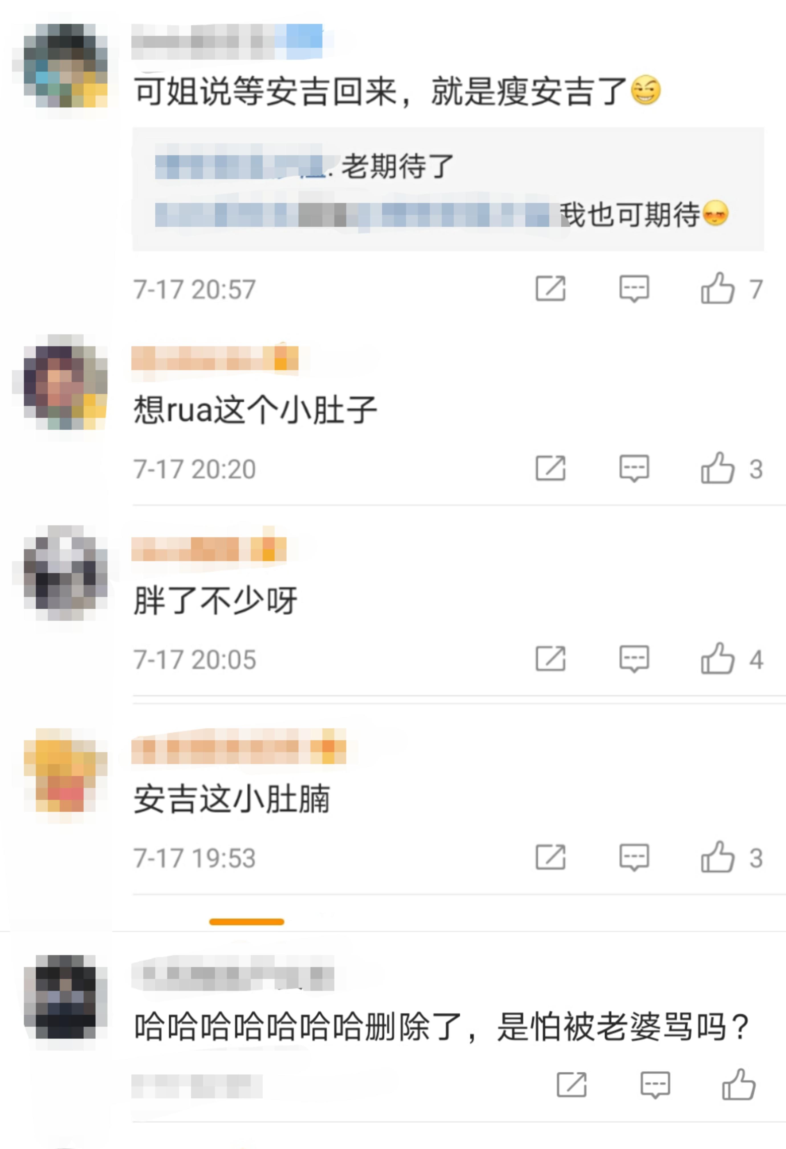 10-year-old Angie already has a small belly?Sha Yi reposted a recent ...