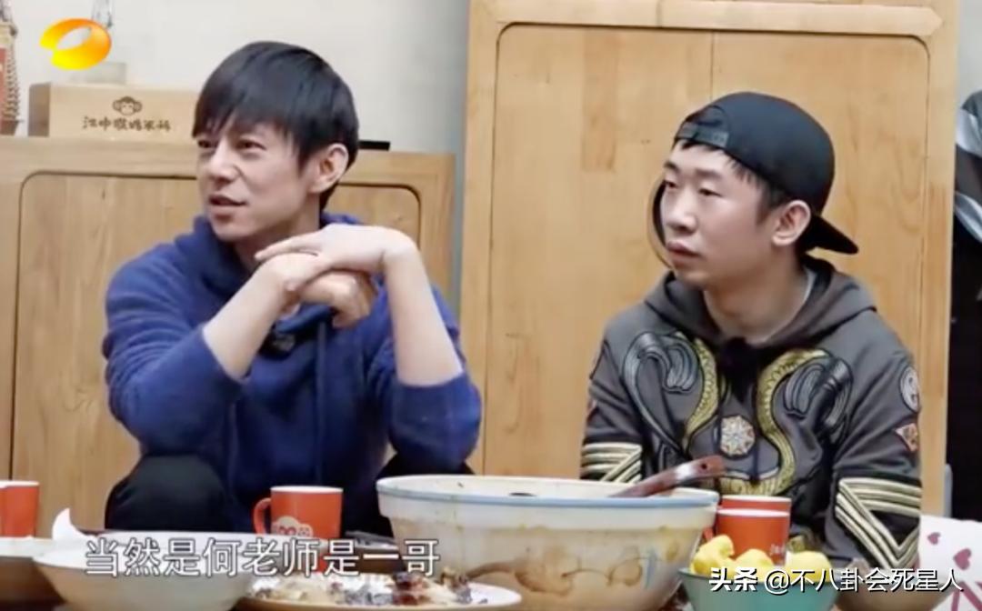 Who is the brother of He Jiong and Wang Han?The small details of the ...