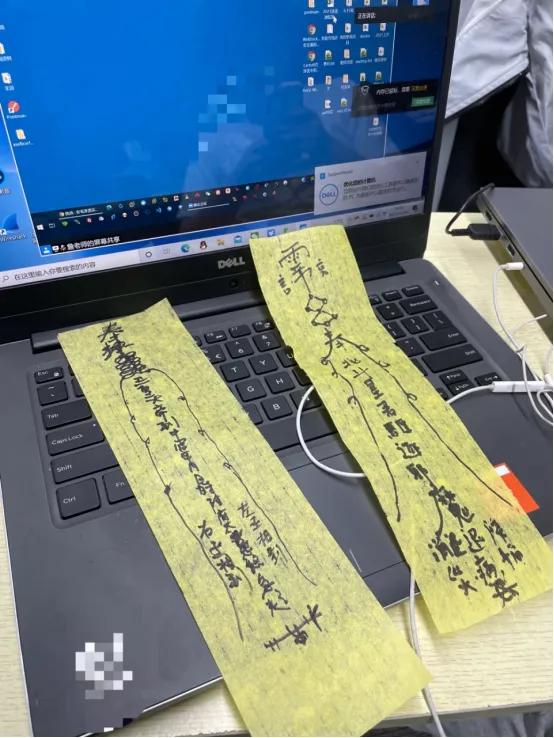 Why the hacker spirit is the Taoist spirit - iNEWS