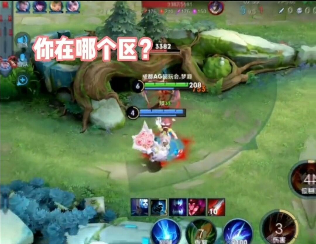 Did Menglei kneel on the washboard?In front of his girlfriend teasing ...