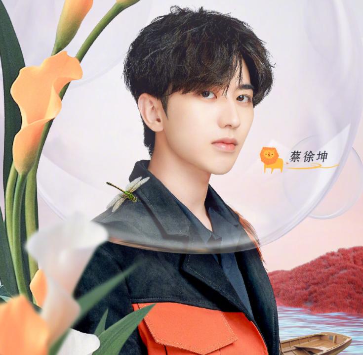 The running man posted an animal-themed poster, and Song Yuqi ...