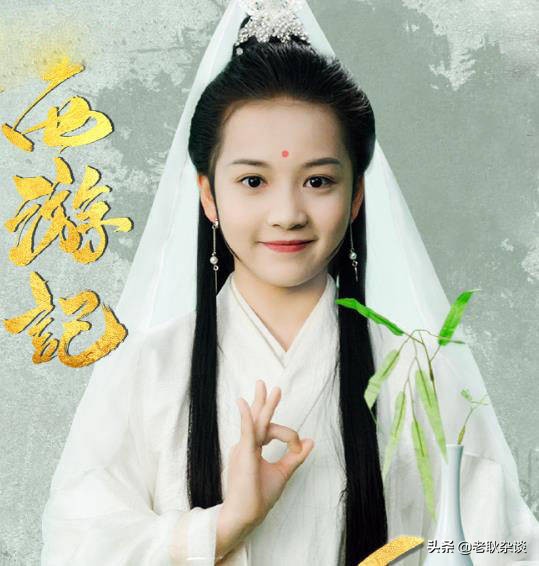 The naive "Journey to the West" young actors have good looks and good ...