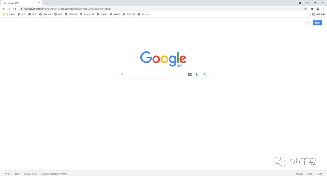 "Google Tips" Four image search techniques to help you find pictures ...
