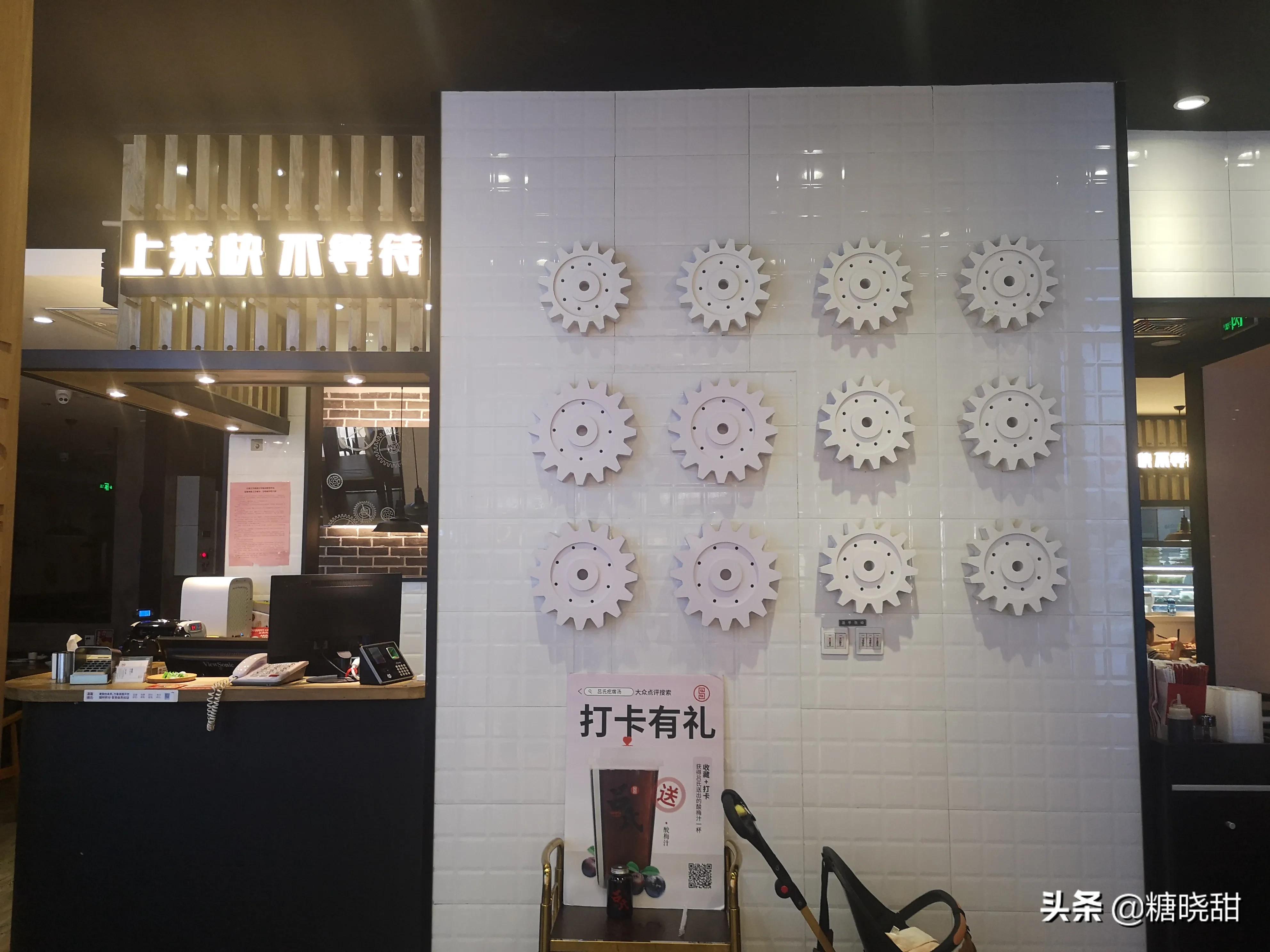 Gourmet Exploring Dian——The pimple soup is very delicious, the fast ...