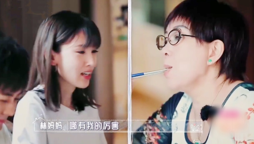 Lin Zhiying turned the corner and was fortunate not to survive the car ...